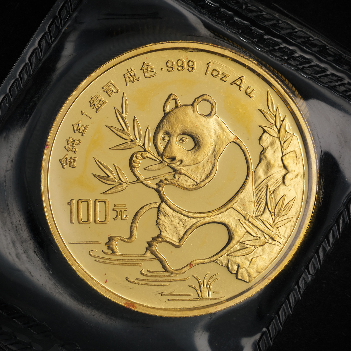 1 oz Chinese Panda 1991 Gold Coin | Tavid - Kuld & Hõbe