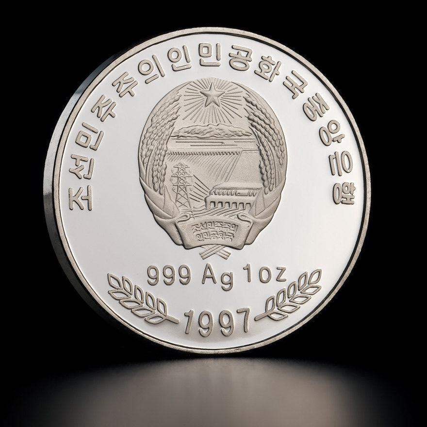 1 oz North Korean Silver Coin mix | Tavid - Kuld & Hõbe
