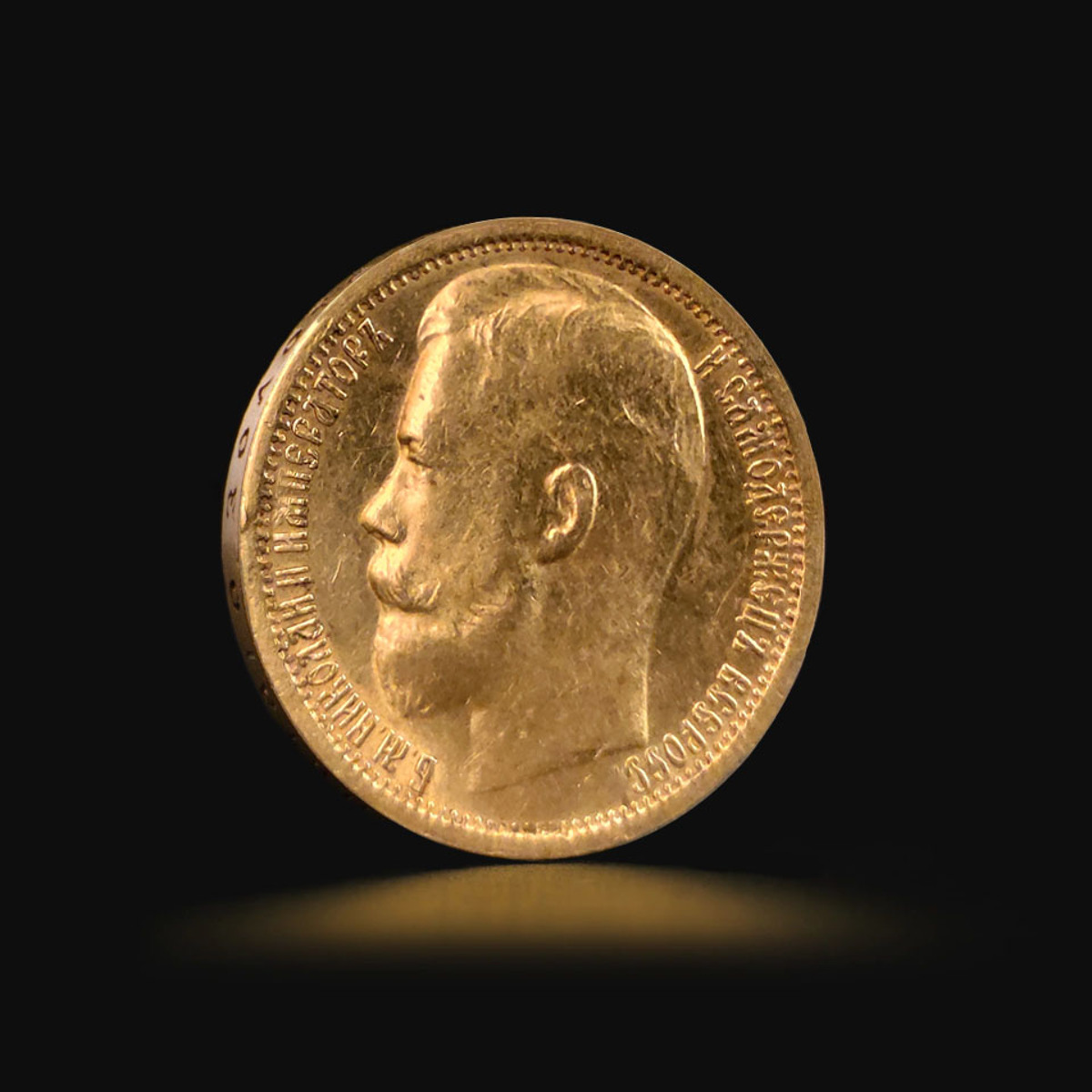15 Rubles Russian Nikolai II gold coin | Tavid - Kuld & Hõbe